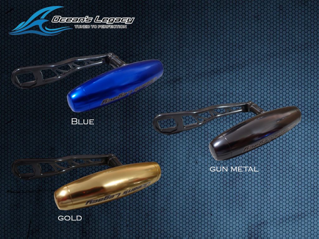 Power Handle - Ocean's Legacy