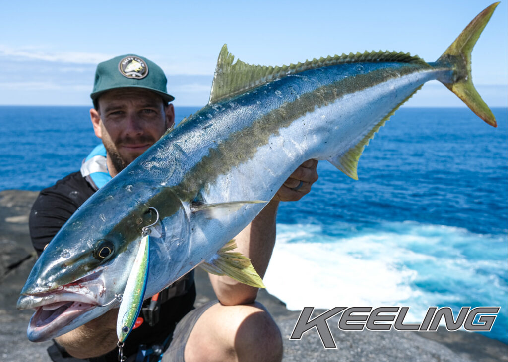 Keeling Lures - Ocean's Legacy