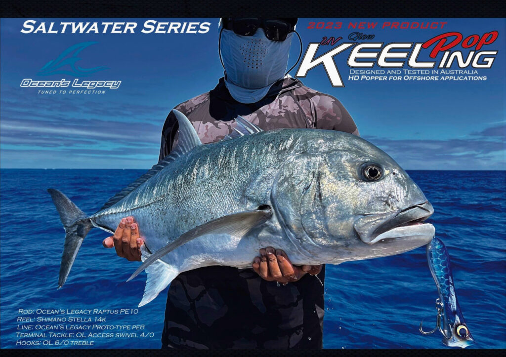 Keeling Pop - Ocean's Legacy