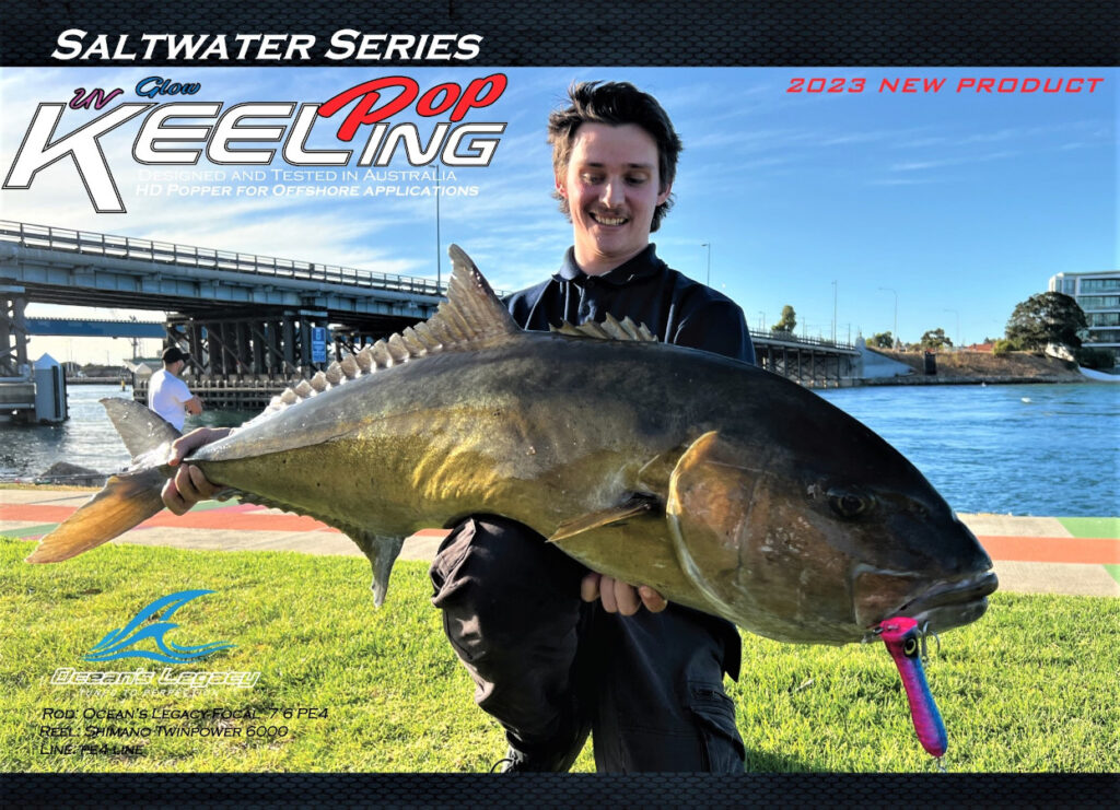 Keeling Pop - Ocean's Legacy