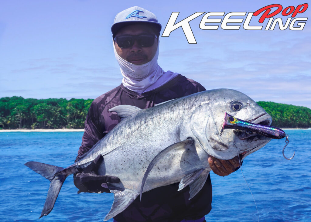 Keeling Pop - Ocean's Legacy