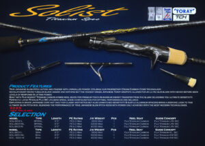 Solist – Titanium Spec - Ocean's Legacy